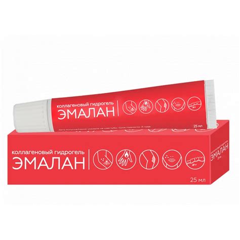 Эмалан 25 мл коллагеновый гидрогель ⭐ купить дешево в интернет-аптеке ...
