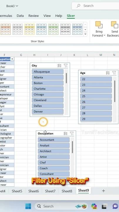 60 Sec Excel Tips In Tamil Slicers For Multi Filtering In Tables Quick Excel Tutorial 📊🕒