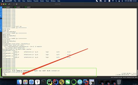 flink获取kafka中消息的offset flink获取kafka的offset csdn博客