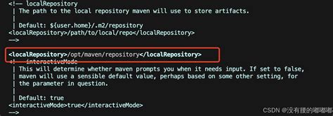 自动化部署java项目java自动化部署 Csdn博客 自动化部署java项目java自动化部署 Csdn博客