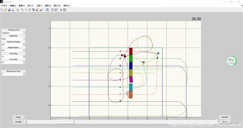 Uav Multi Unmanned Collaborative Task Assignment Program Platform