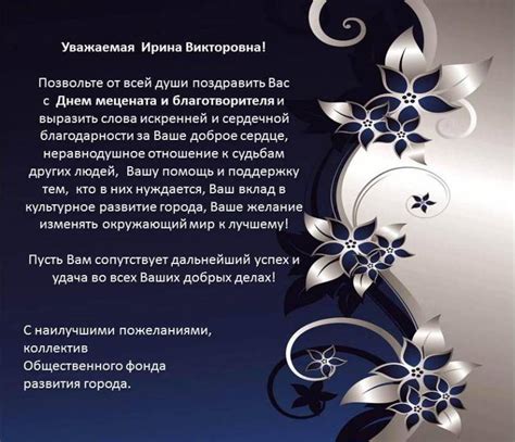 Прощальные слова коллегам при увольнении с работы: Прощальная записка ...