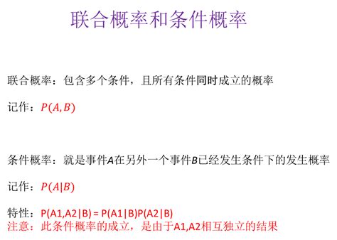 机器学习算法基础2 拉普拉斯估计器 csdn博客