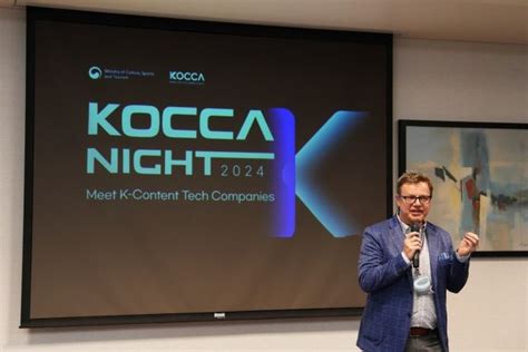 ‘k 콘텐츠 스타트업의 미국 진출 초석 다진다 콘진원 Ces 2024 코카 나이트 성료 스타트업 스토리 플랫폼 플래텀platum