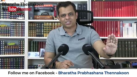 පරණ චණ්ඩි තාම රගති Youtube