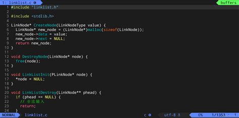 Vim的配置与升级vim升级 Csdn博客