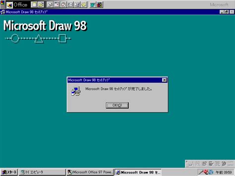 Microsoft Drawing At PaintingValley Explore Collection Of Microsoft Drawing