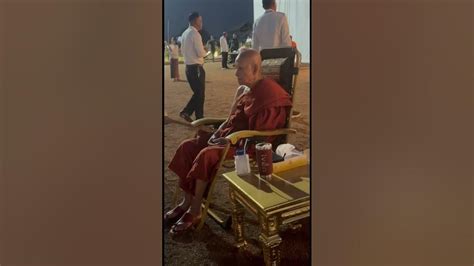 សម្ដែងដោយ សម្ដេច ព្រះព្រហ្មរតនមុនី សិរីសុវណ្ណោ ពិន សែម Youtube