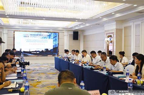 南宁卷烟厂易地技改项目水土保持方案顺利通过水利部评审手机广西网