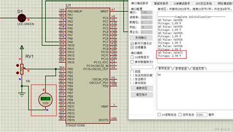 Proteus使用stm32f103系列芯片仿真adc电压总是为0问题解答stm32f103proteus仿真结果就是为0什么设置都是对的