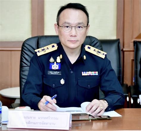 กรมการจัดหางาน เตือน อย่าหลงเชื่อนายหน้าเถื่อน หลอกลวงทำงานเกาหลีใ… Thailand Scoop