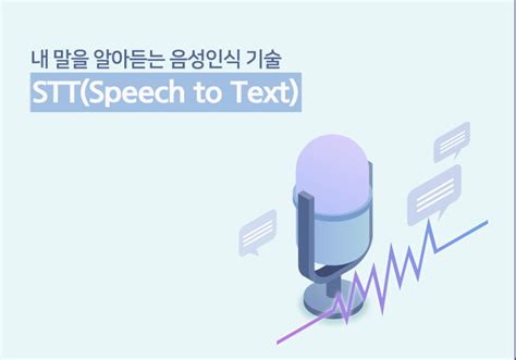 prompt 활용편 — 프롬프트 엔지니어링 작성가이드 팁과 주의사항 예시 by minji medium