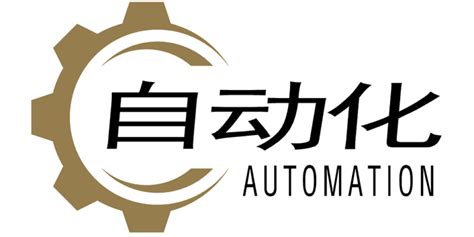 请问step7 Microwin Smart如何删除未使用的库符号表 自动化