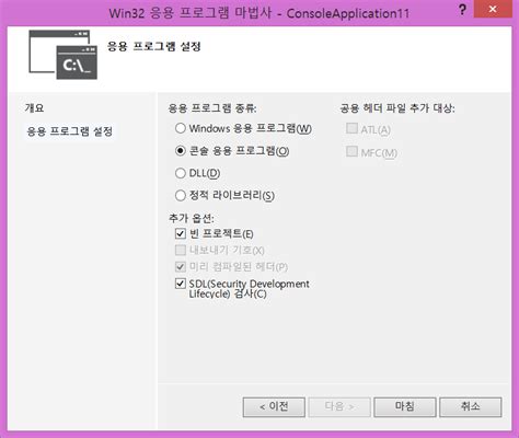 시리즈쉽게 배우는 프로그래밍 입문c 리브레 위키