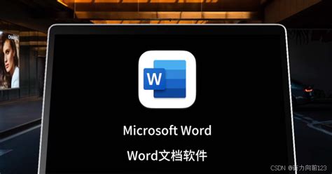 【java 】如何做好一份技术文档java技术文档怎么写 Csdn博客