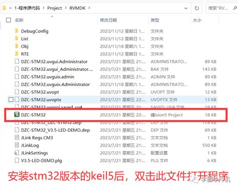 129 基于stm32单片机智能坐垫座椅通风加热控制系统proteus仿真 源程序 基于stm32的 智能坐垫控制系统设计 csdn博客