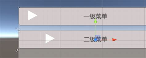 Ugui系列 实现层级菜单unity3d 腾讯云开发者社区 腾讯云