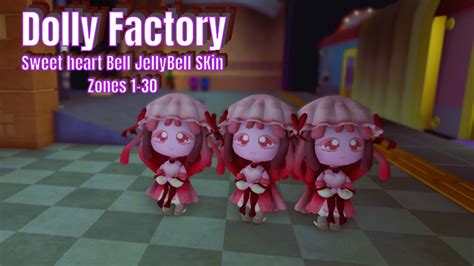 Dolly Factory Sweetheart Bell Jellybell Skin Zones 1 30 Full
