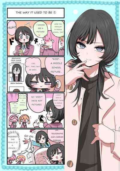 Sotobenkei No Ouji Sama Yarashī Kūki Ni Naru Kyōdai Nhentai Hentai