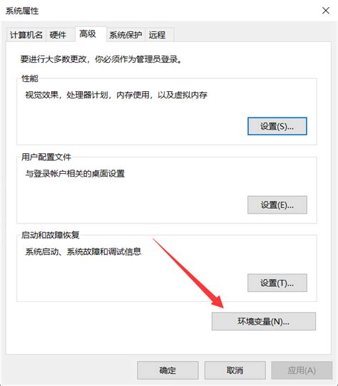 Python使用 pytesseract 进行图片识别 林风网络