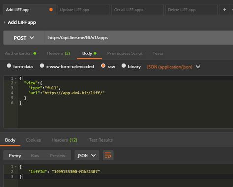 มาลองเล่น line front end framework liff th