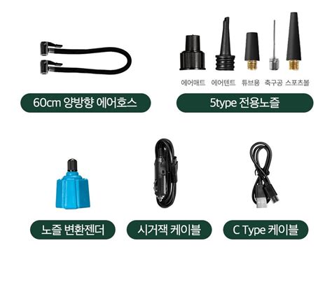 타이어 공기압 주입기 어떤 제품을 써야 할까 네이버 포스트