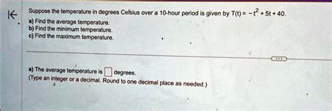 solved a find the average temperature b find the minimum