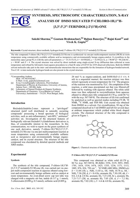 Pdf Synthesis Spectroscopic Characterization X Ray Analysis Of Dmso Solvated 5 Chloro 1h1