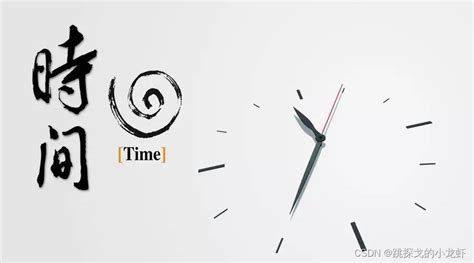 javascript之settimeout与setinterval的用法与区别 js中什么情况 下 用 settimeout 什么时候用