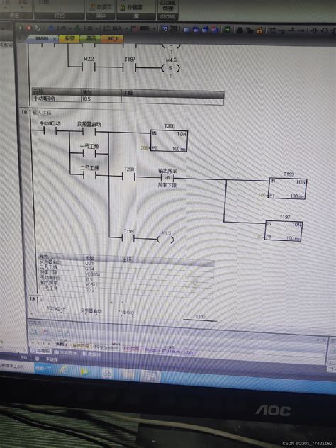 S7 200smart 恒压供水程序样例485通讯样例200smart润新阀485 Csdn博客