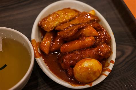바로그집 떡볶이 Tteokbokki A Photo On Flickriver