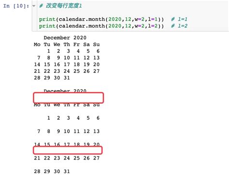 用python实现星期的转换一学就会的 Python 时间转化总结（超全） Csdn博客