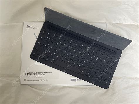 애플 아이패드 스마트 키보드 폴리오 정품 박스 태블릿pc 중고나라