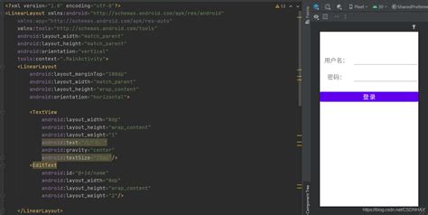 Android——使用sharedpreferences进行简单存储述实现sharedpreferences存储的步骤。 Csdn博客