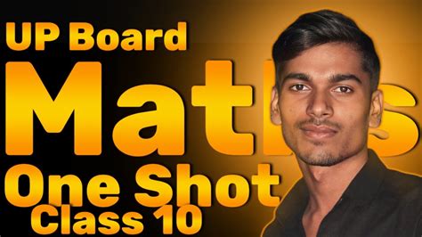Rapid Revision Chapter Maths Up Board Class 10th Youtube