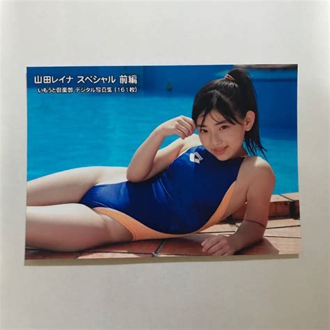 Yahooオークション 【廃盤】cd R写真集 山田レイナ『山田レイナ ス