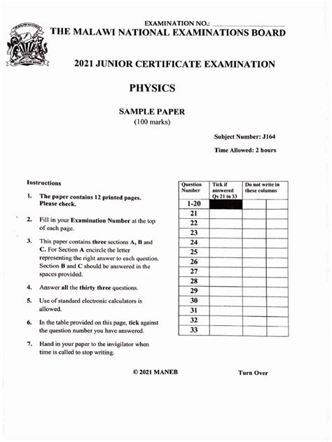 all jce sample papers 2021 pdf