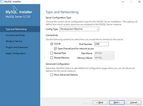在电脑上如何安装mysql(windows详细版)window安装mysql Csdn博客 在电脑上如何安装mysql(windows详细版)window安装mysql Csdn博客