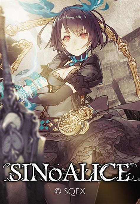 Sinoalice 2017 Filmaffinity