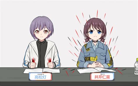 Anglediana Iseri Nina Takamatsu Tomori Bang Dream Bang Dream Its