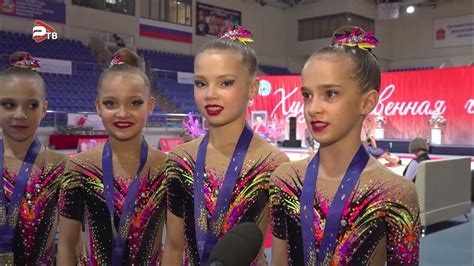 Турнир по художественной гимнастике стартует в СК «Борисоглебский