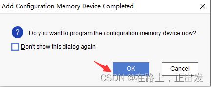 关于 XILINX FPGA 非ZYNQ系列 的程序固化 记录 add configuration memory灰色 CSDN博客