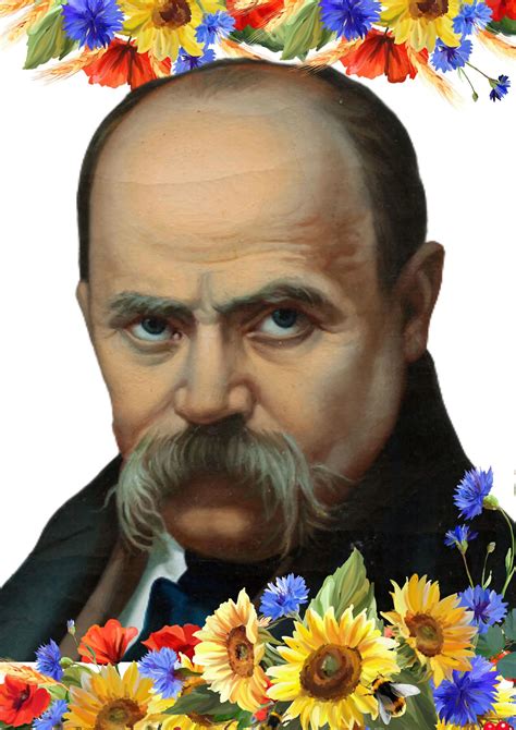 БІБЛІОТЕКА Читання та розвиток Тарас Шевченко💌Учасникам групи