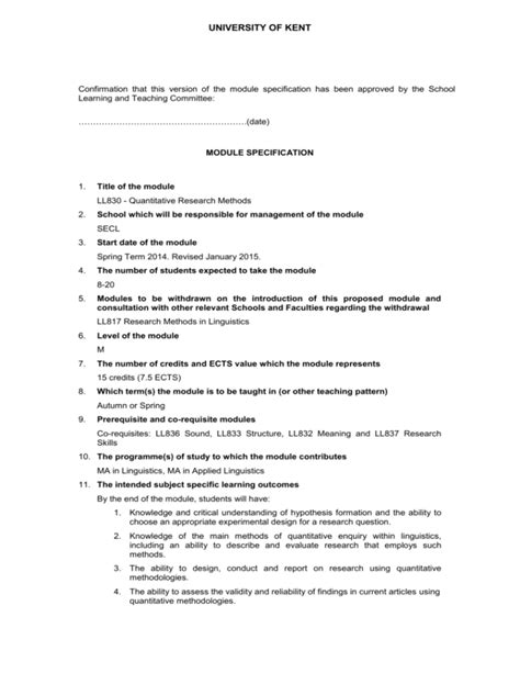 Module Specification