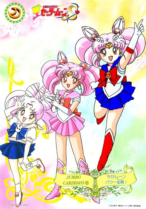 Pin By Arica Walker On Anime Sailor Mini Moon Super Sailor Chibi