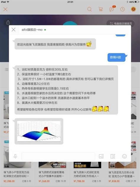 手把手数模系列（2）——题目数据哪里找？看这篇文章就够了！数学建模如何寻找数据 Csdn博客
