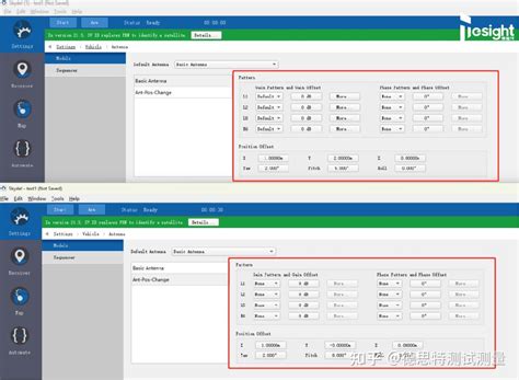 高效模拟，灵活扩展！gnss模拟器的多实例应用浅析（二） 知乎