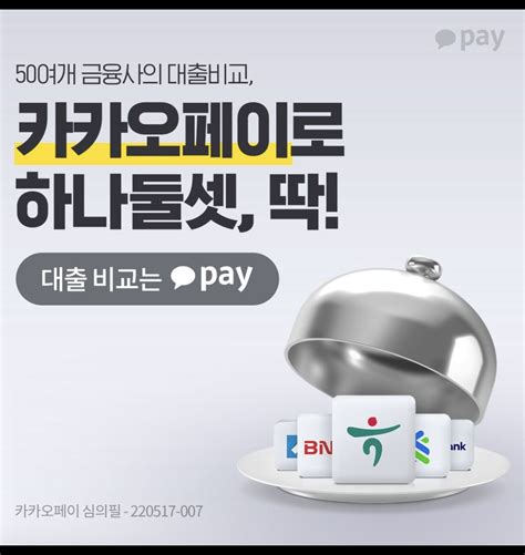 Banner에 있는 Qilu님의 핀 배너 프로모션 배너 카드 디자인
