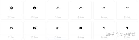 栗子前端技术周刊第 84 期 Vite V70 Beta、vitest 32、astro 59 知乎