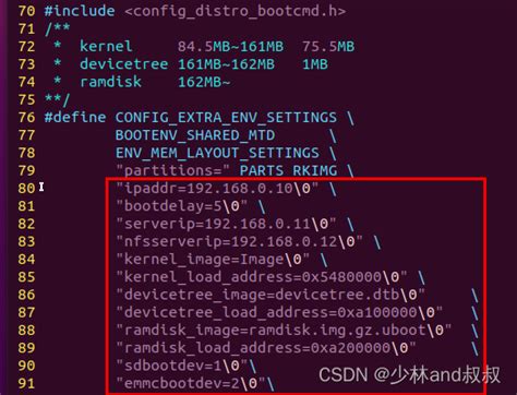 基于rk3588的嵌入式linux系统开发（二）——uboot源码移植及编译 rk3588 uboot csdn博客